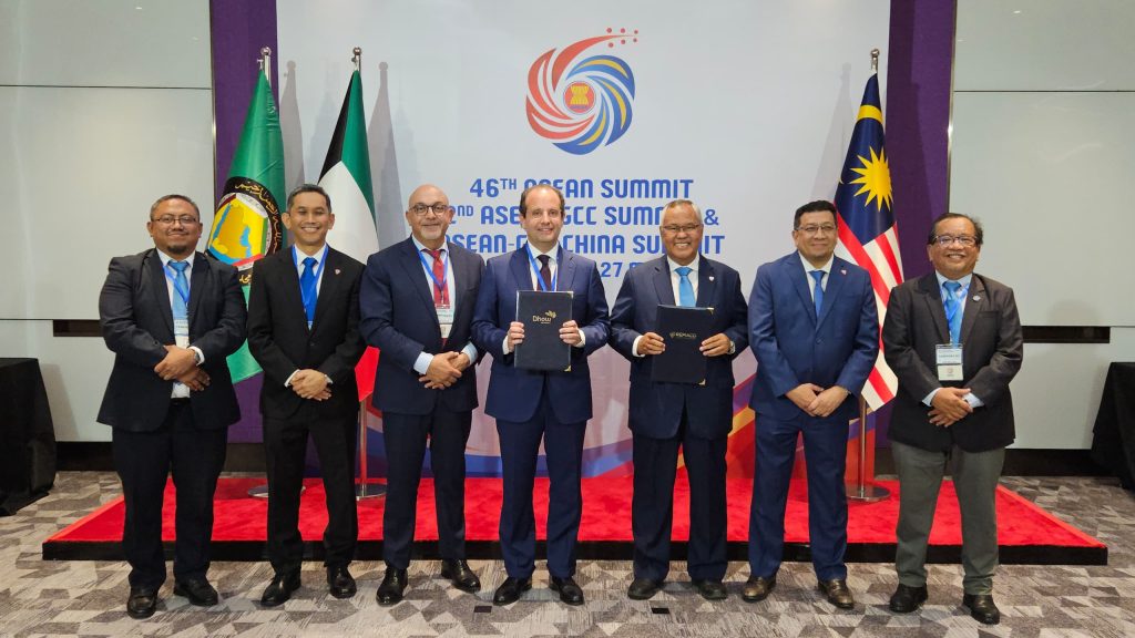 TNB REMACO Kuwait MoU: Strategic Breakthrough with Al-Dhow at ASEAN–GCC ...